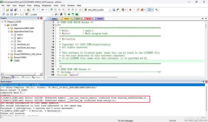 SQL Server索引调整错误排查与解决策略-HCRM博客