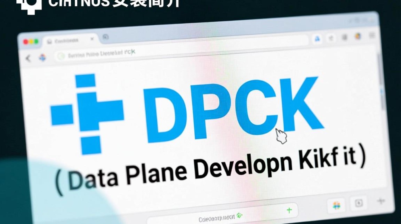 CentOS系统下DPDK安装指南-HCRM博客